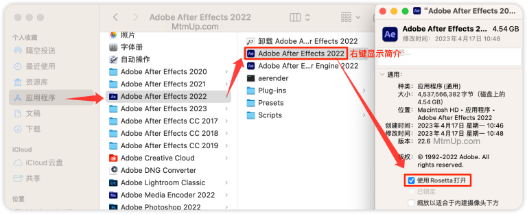 AE插件-mac版Twitch信号干扰抖动闪烁混乱插件Twitch+使用教程 – MtmUp