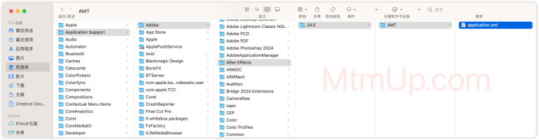 After Effects如何切换中英文（ae英文改中文） – MtmUp