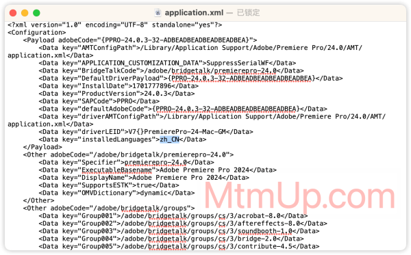 Premiere Pro如何设置双语中文/英文版本 – MtmUp