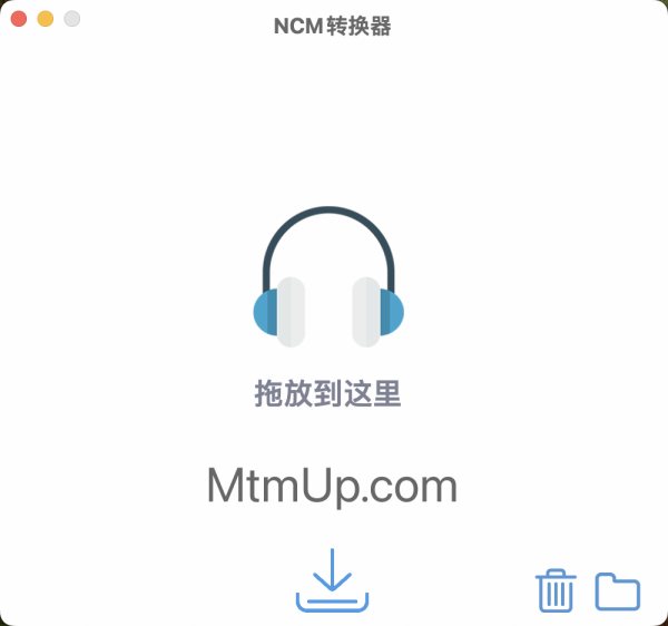 👍NCConverter v1.2 for Mac 网易云NCM格式转换器 – MtmUp